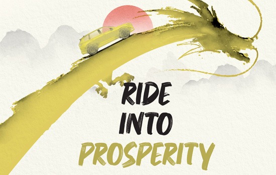 Ride Into Prosperity - Formula Venture